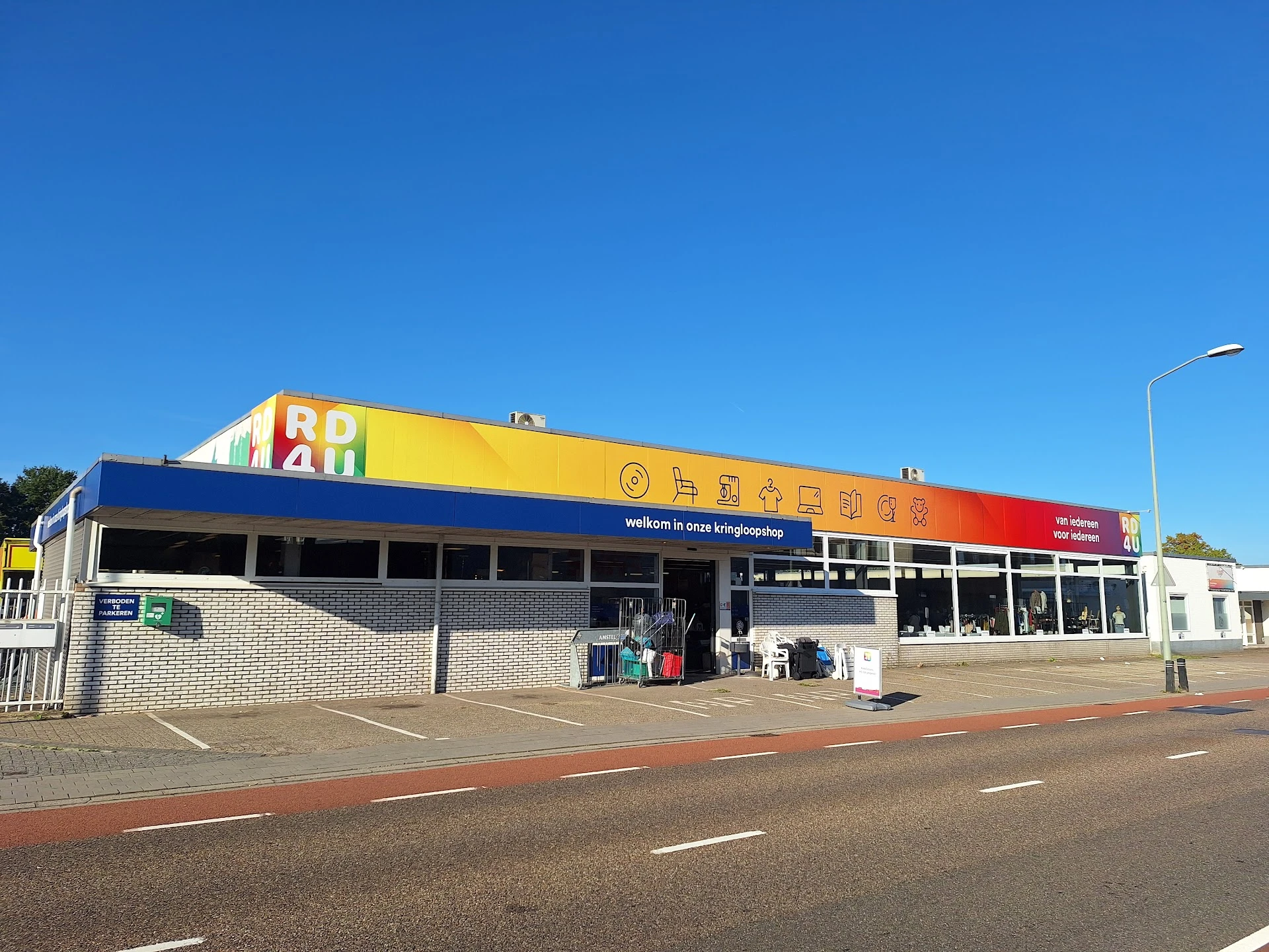 RD4U kringloopshop Heerlen - Kringloopwinkel in Heerlen